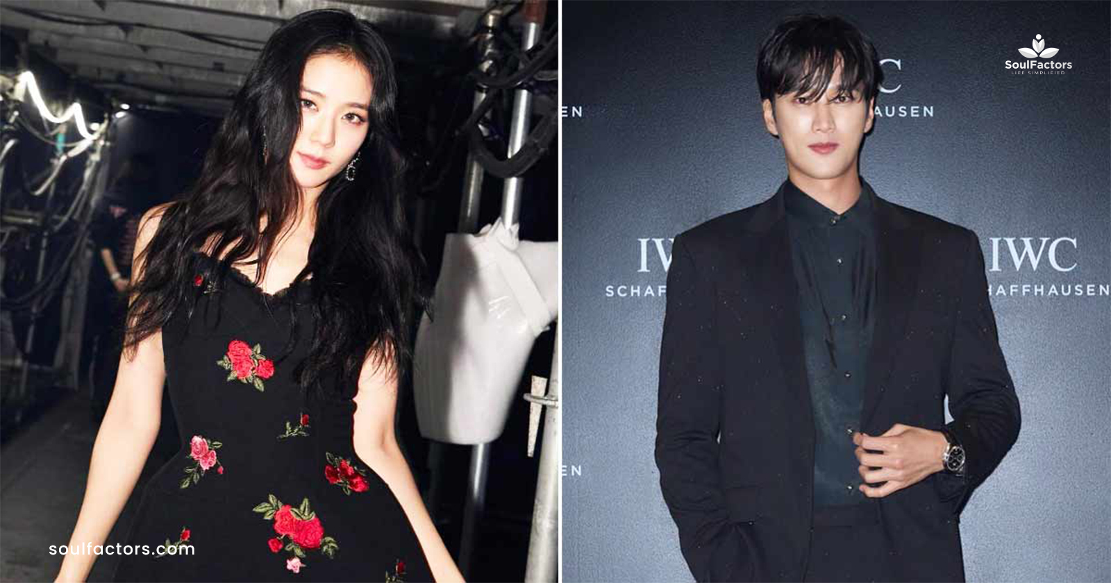 Jisoo Dating Ahn Bo Hyun Rumor Officially Confirmed!